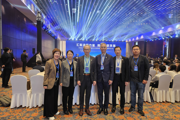 2024年1月號 | HKGBC